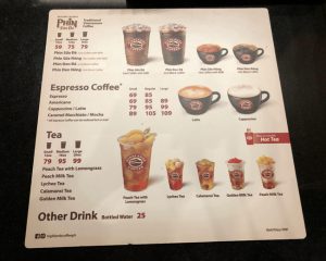 Highlands Coffee Double Dragon-Hương vị người Việt ngay giữa lòng Manila